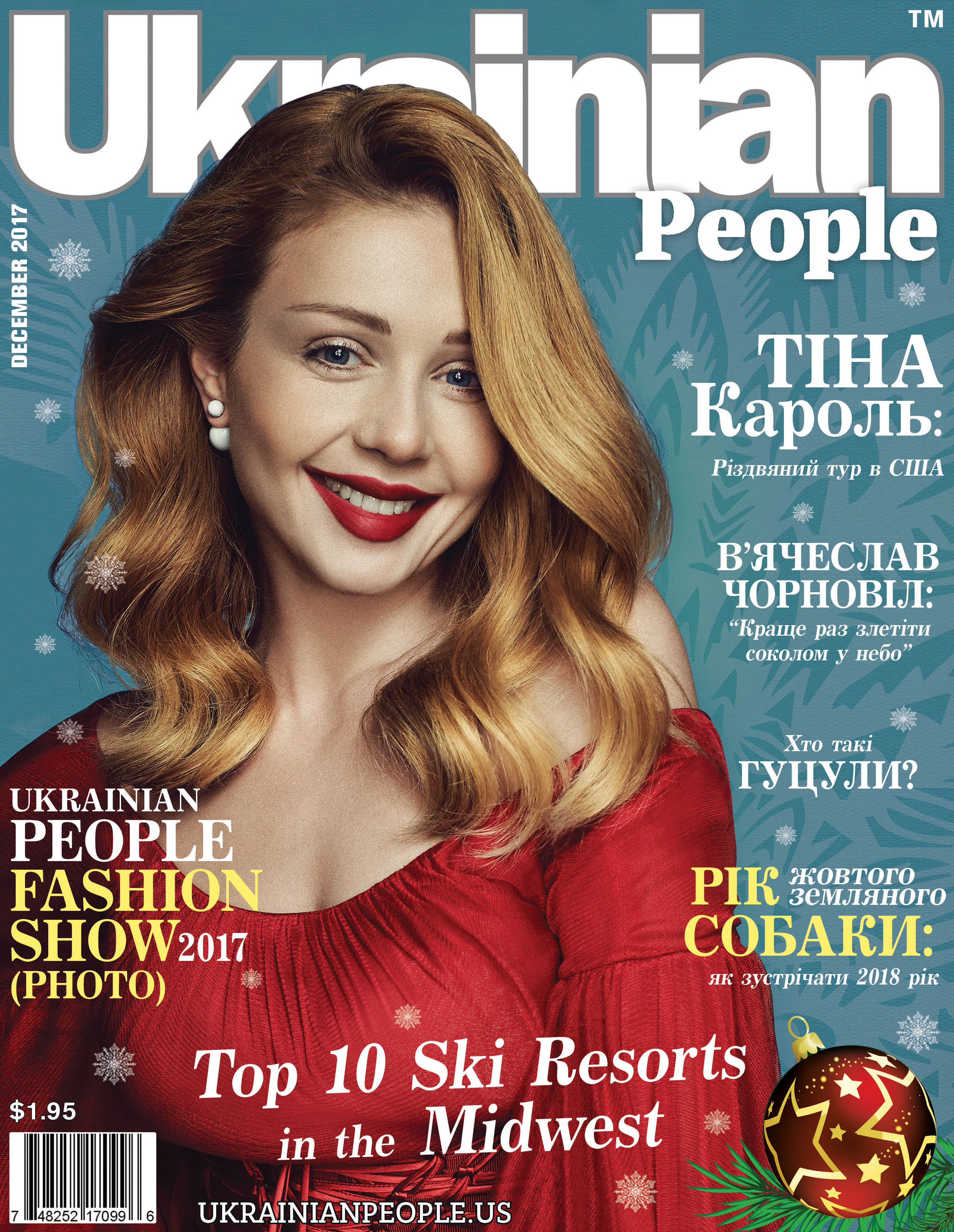 December 2017 - Ukrainian people