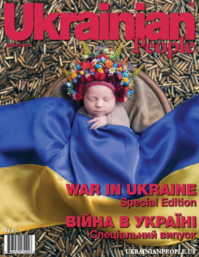 April 2022 - Ukrainian people